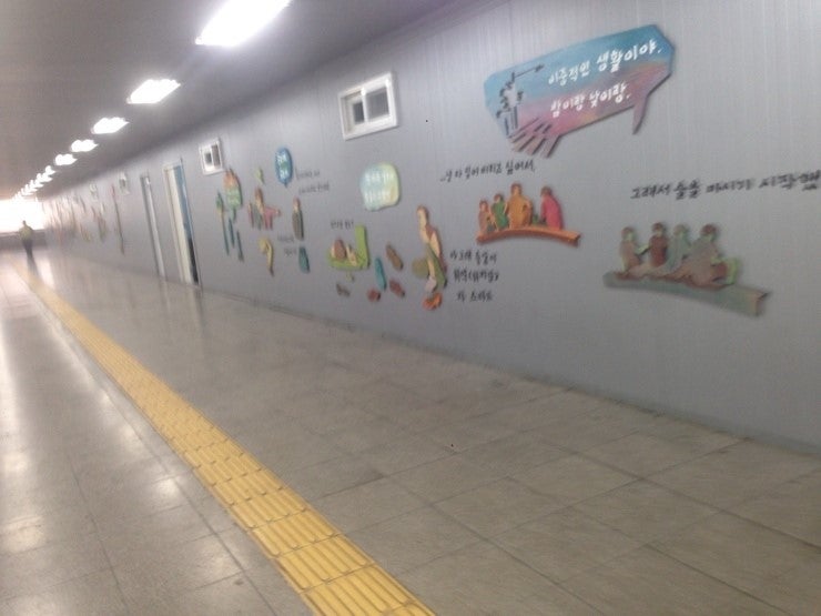 서울역 노숙자 쉼터 네이버 블로그