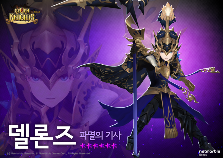 Awakened Dellons : r/7kglobal